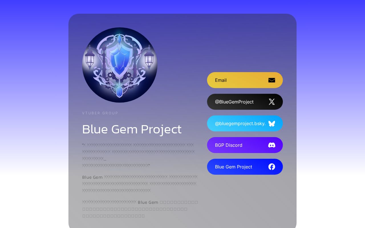 Blue Gem Project